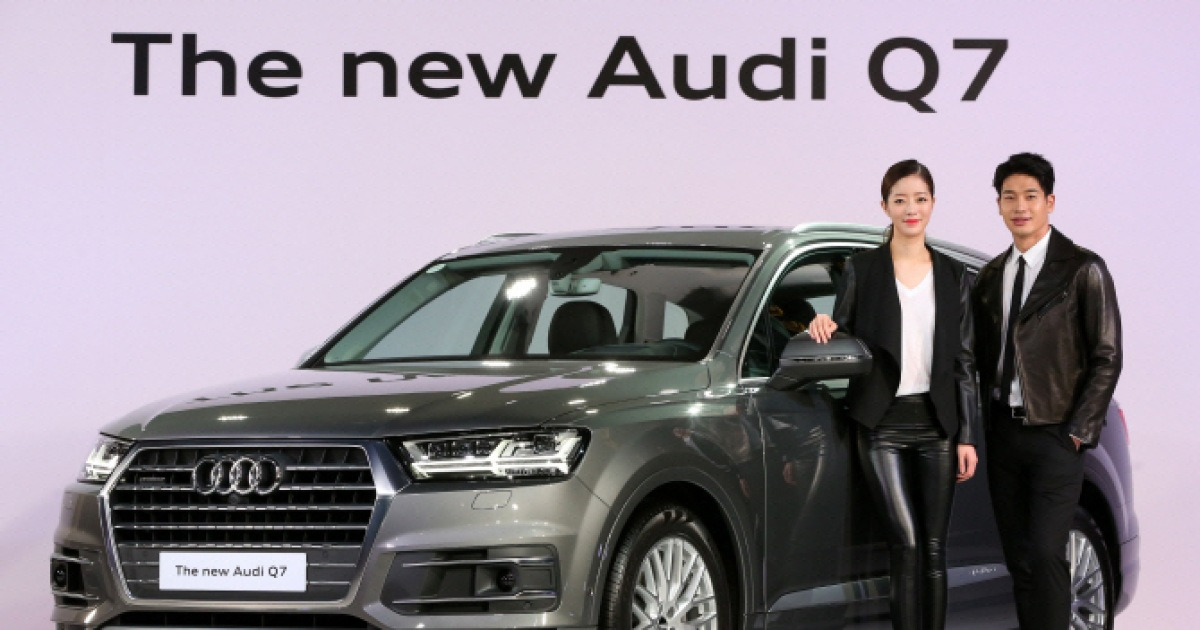 아우디, 10년만에 풀체인지 Q7 출시.."1200대 판매 목표"