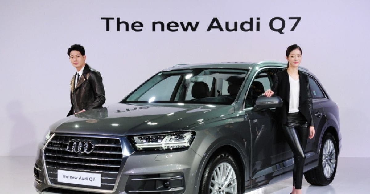 [Photo News] Audi introduces new Q7