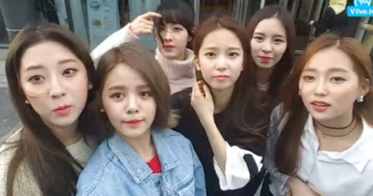 CLC, 컴백기념 V앱 방송..뷰티템 공개부터 새멤버 소개까지