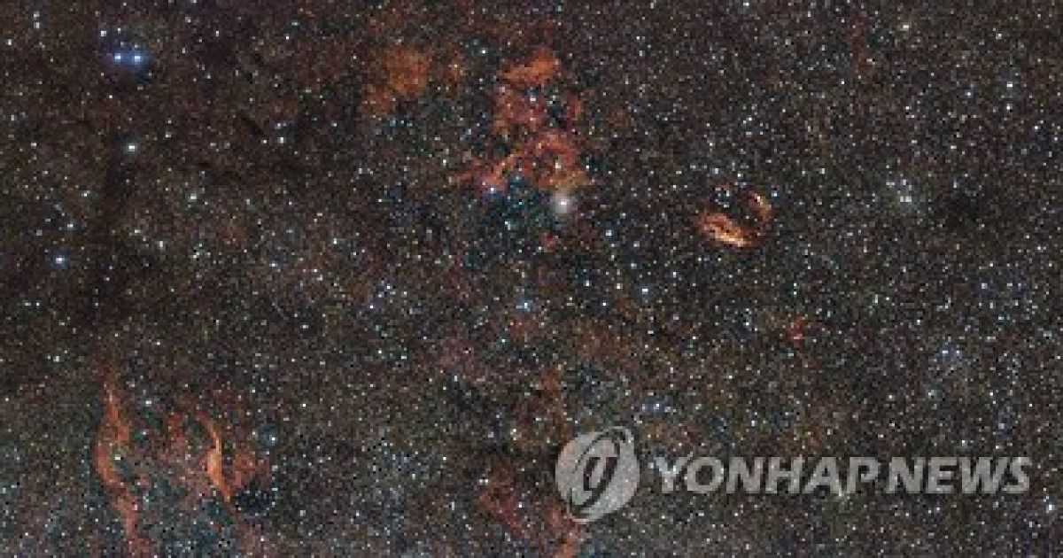 GERMANY SPACE SCIENCE