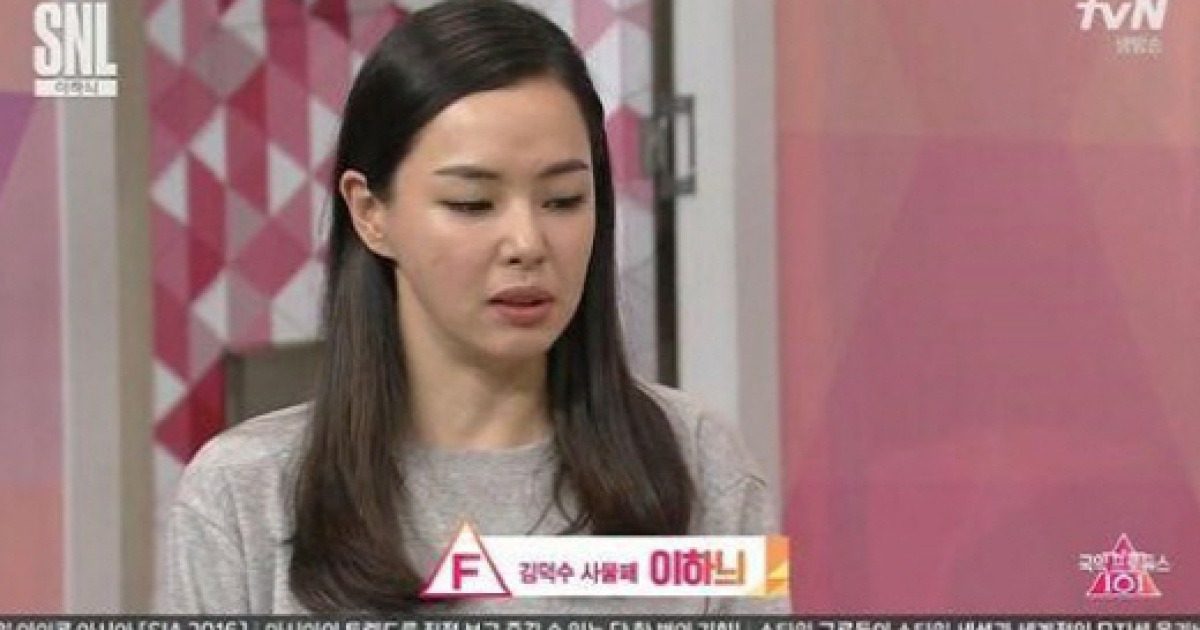 'SNL7' 이하늬, '픽미' 국악버전..국악돌 빙의