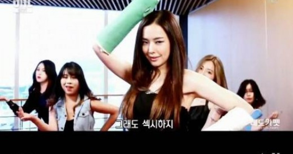 'SNL7' 이하늬, 레드카펫 정복한 깁스 여신 '과연 여배우'