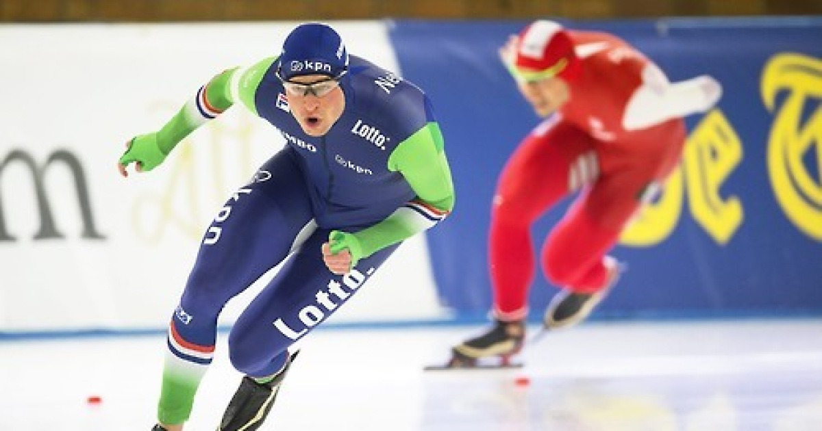 GERMANY SPEED SKATING WORLD ALLROUND CHAMPIONSHIPS