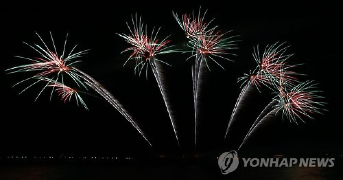 PHILIPPINES FIREWORKS
