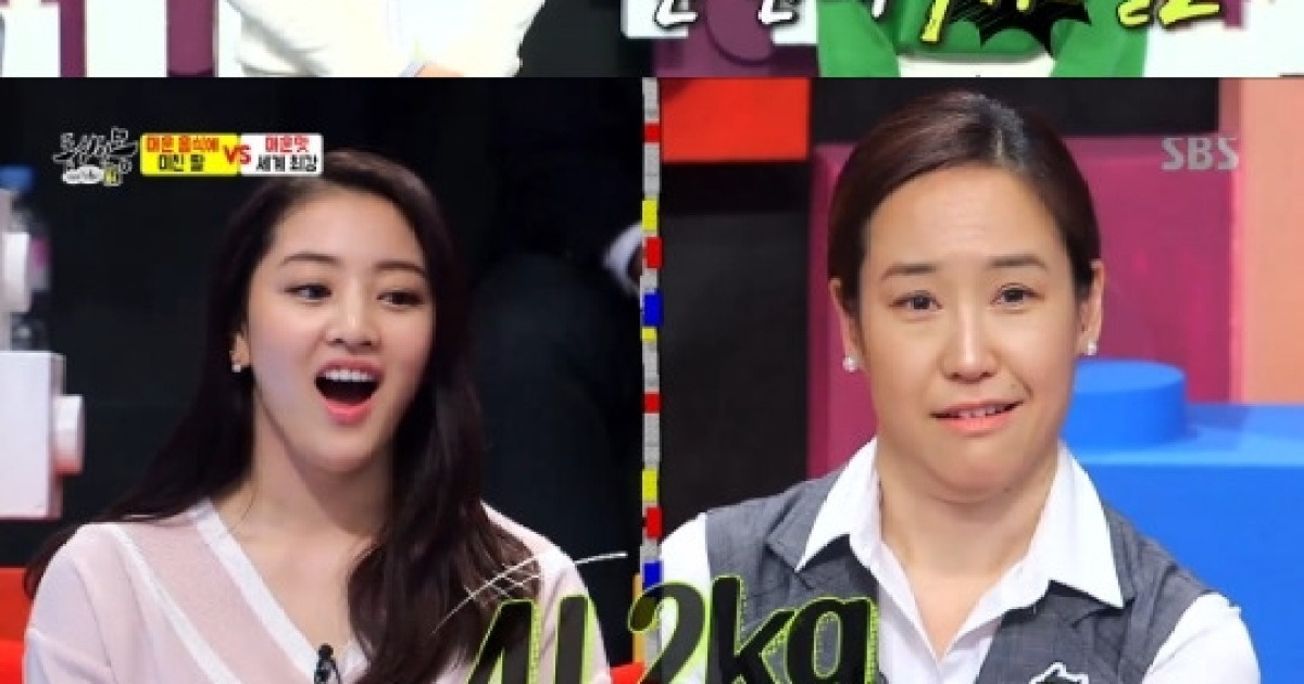 강주은, BJ우앙 몸무게에 깜짝 "41kg? 내겐 짐가방 무게" (동상이몽)