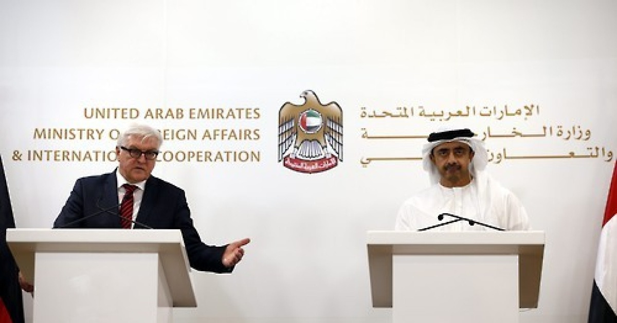 UAE GERMANY DIPLOMACY
