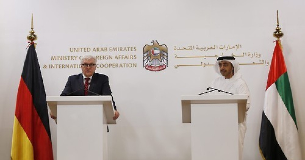 UAE GERMANY DIPLOMACY