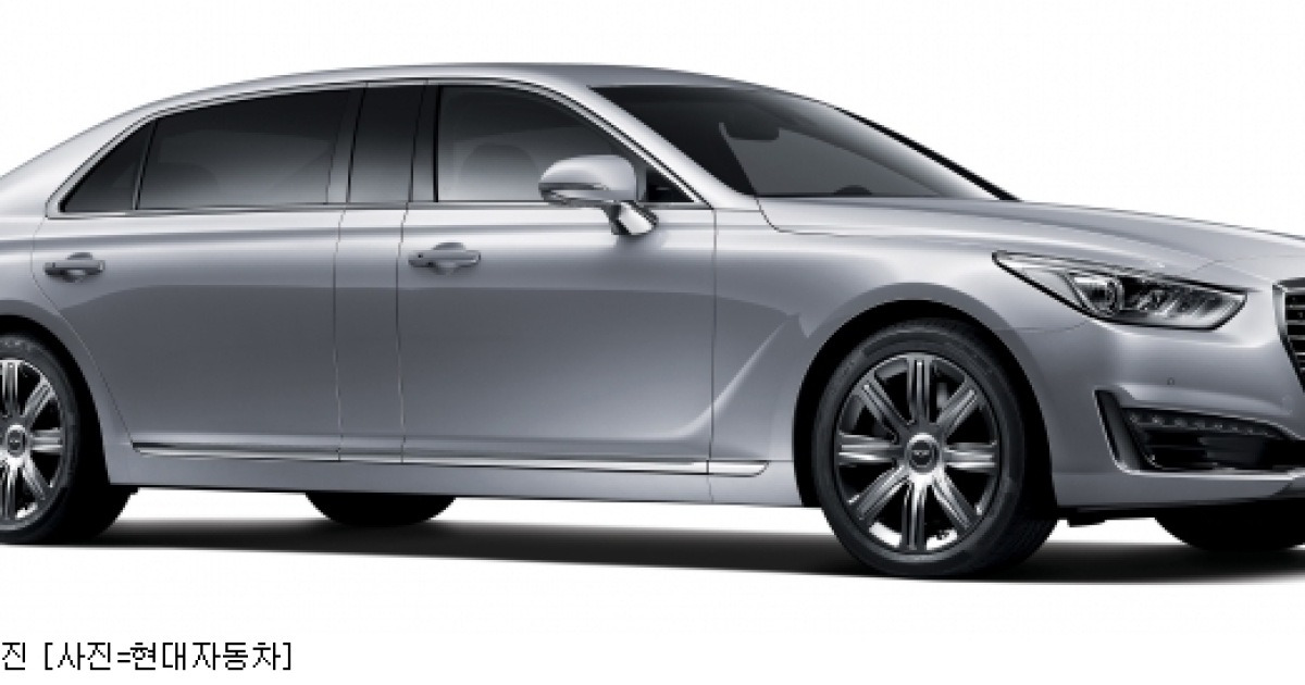 "더 고급스럽게" 제네시스 'EQ900 리무진' 출시