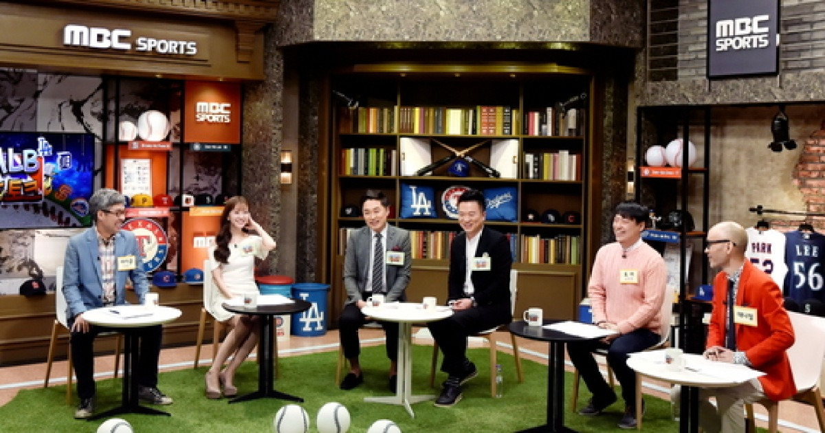 MBC측 "'위대한유산' 후속 '컬투의 MLB핫토크' 4주간 특집방송"