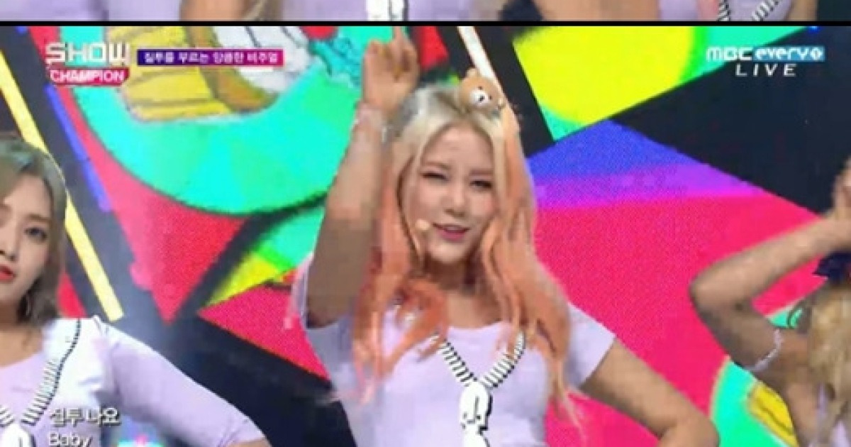 '쇼챔' AOA크림, 상큼함으로 시선강탈 '질투나요 BABY'