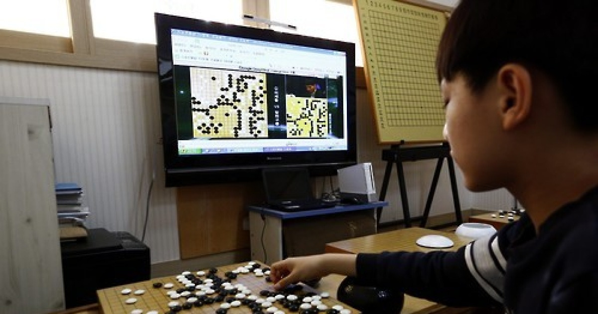 SOUTH KOREA GAMES GO GOOGLE