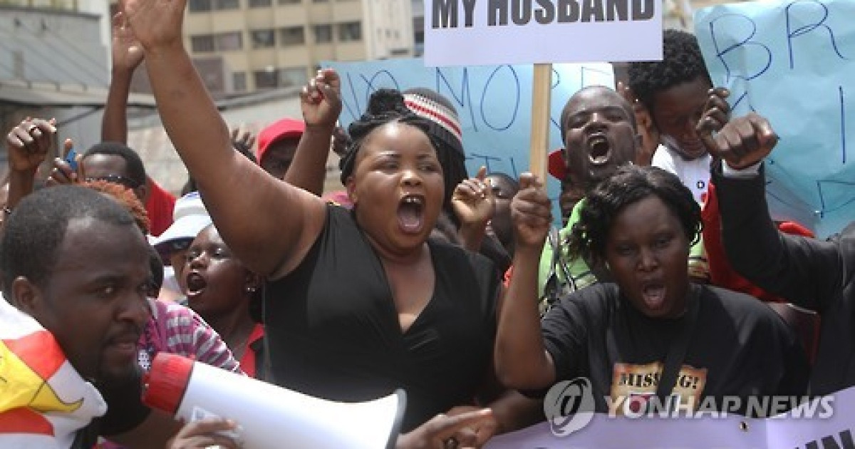 Zimbabwe Missing Activist