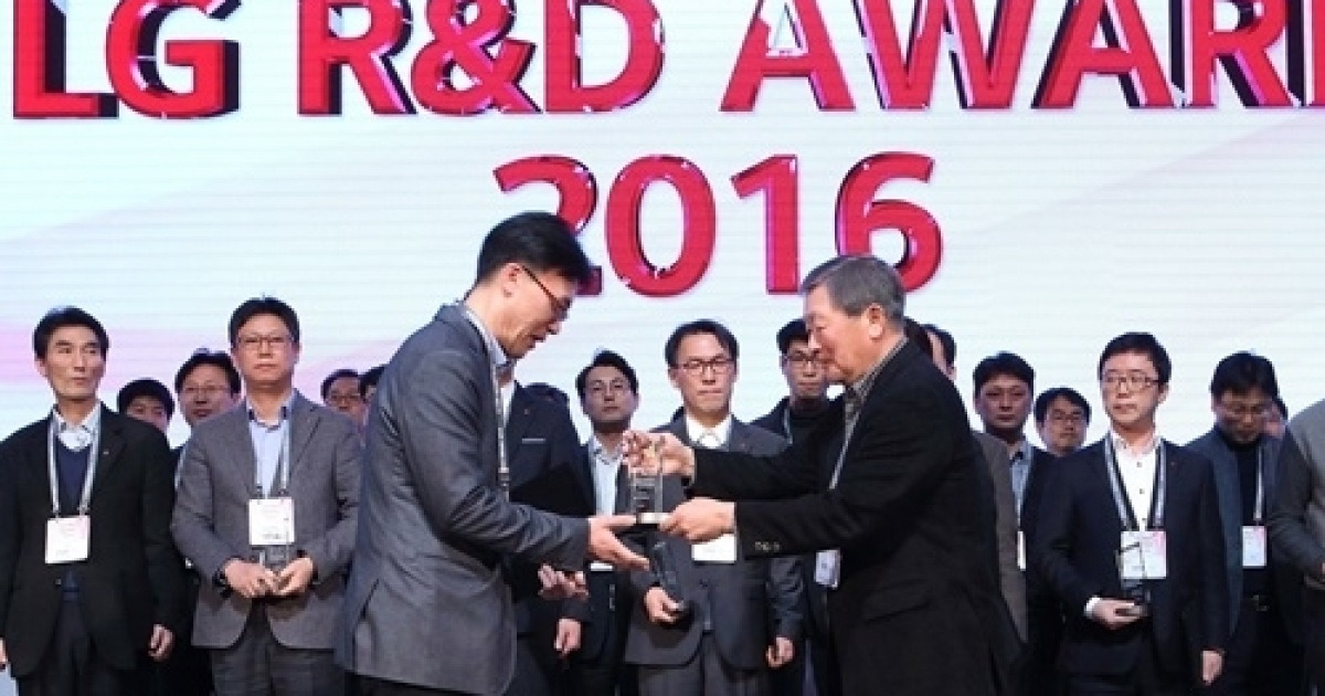 LG, R&D 인재에 연구개발상 시상..포상금 2배 늘려