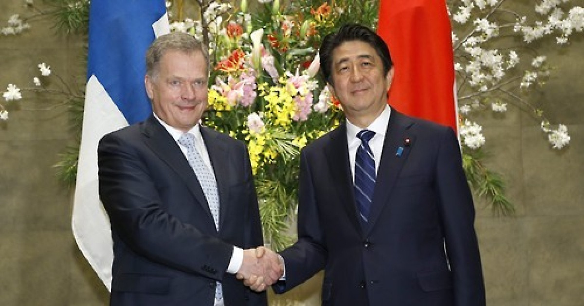JAPAN FINLAND DIPLOMACY