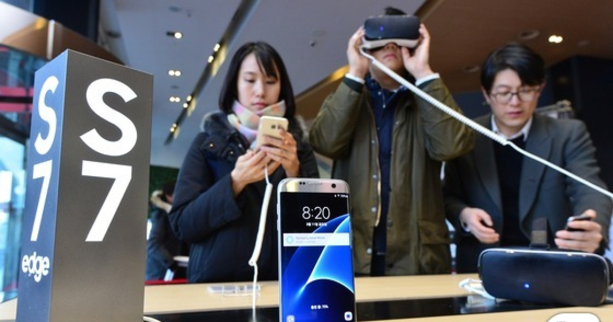 갤럭시 S7으로 즐기는 VR