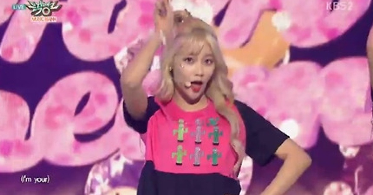 '뮤직뱅크' AOA크림, 달짝지근한 '질투나요 BABY'