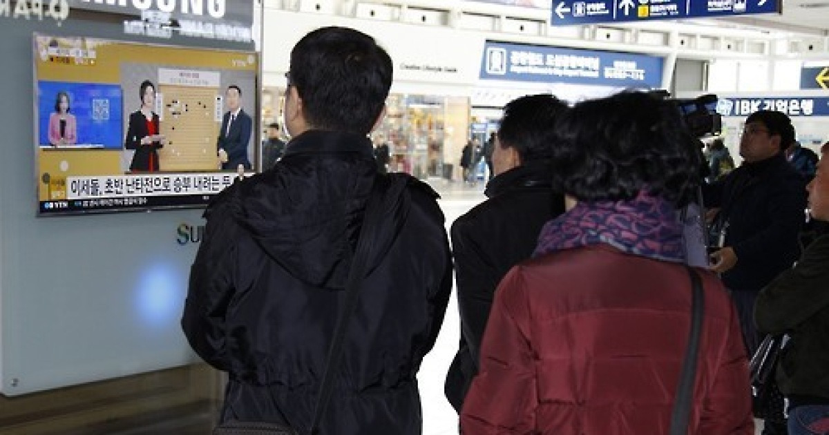 SOUTH KOREA GOOGLE ALPHAGO