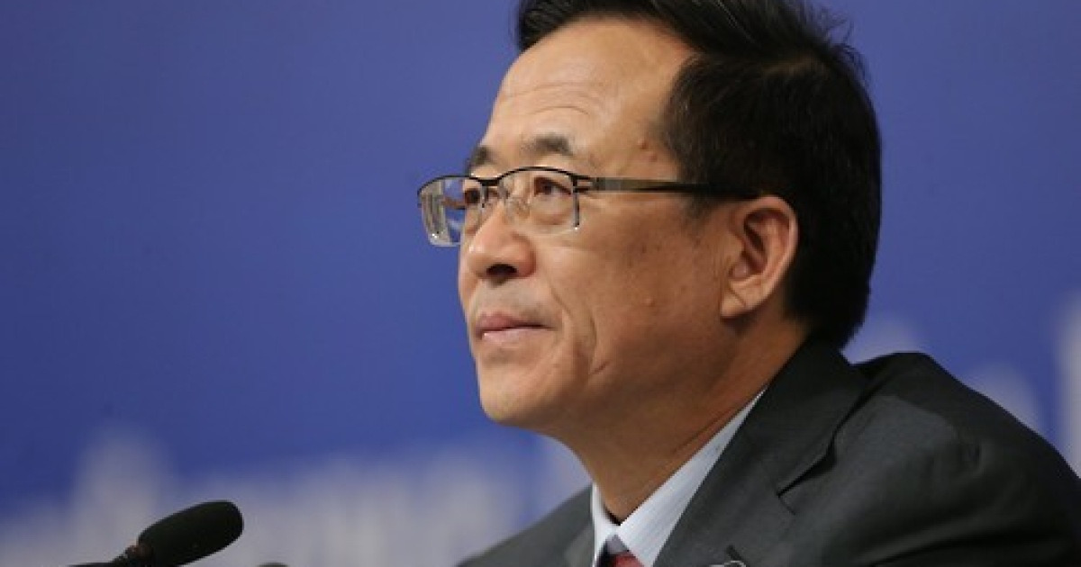 CHINA POLITICS