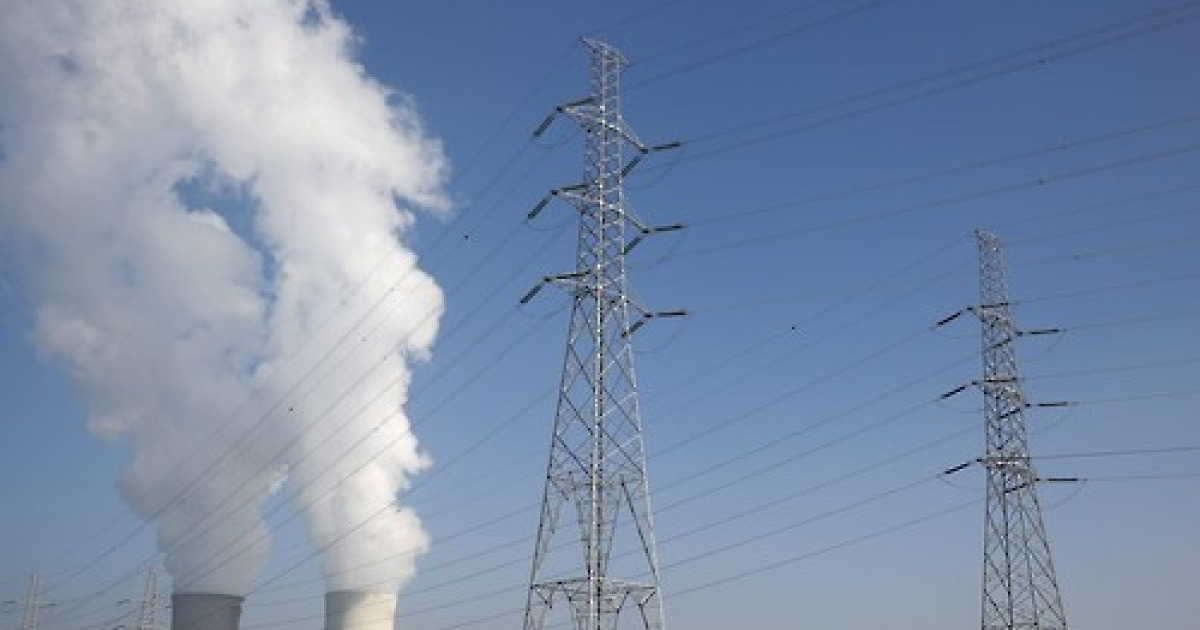 NUCLEAR PRODUCTION PLANT