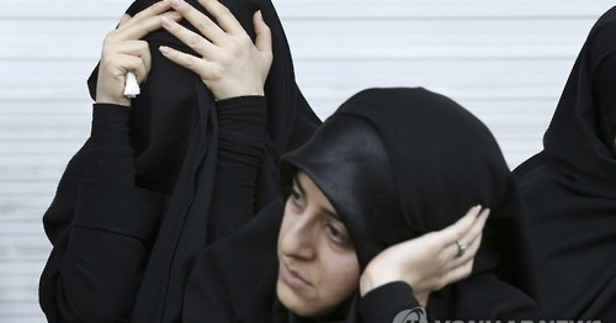 Mideast Iran Fatima Death Anniversary