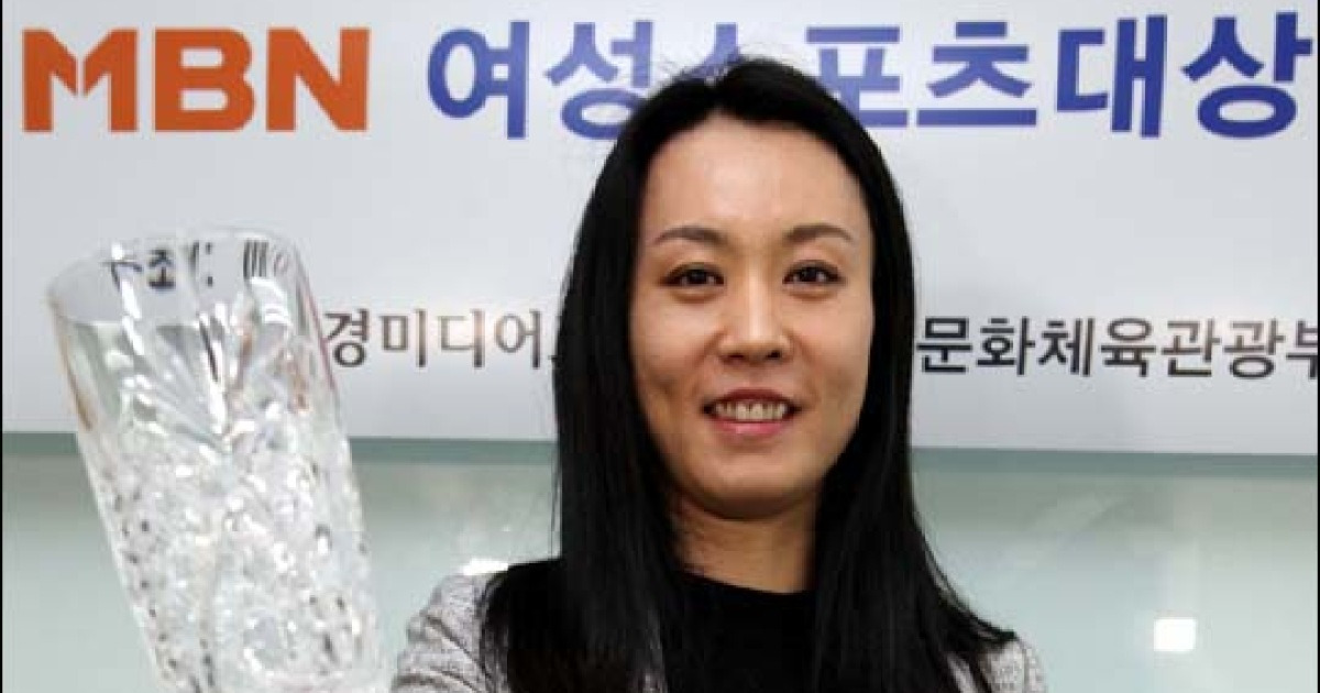 '역대 최다 3점슛' 변연하, 여성스포츠대상 2월 MVP