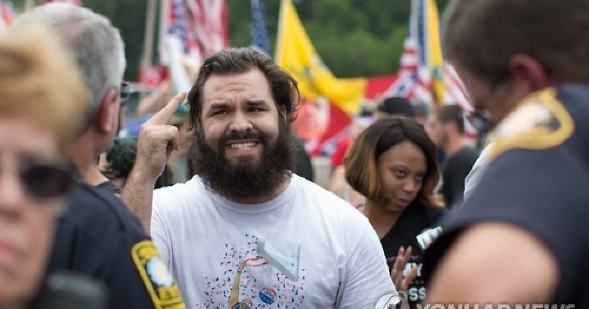 USA CONFEDERATE FLAG RALLY