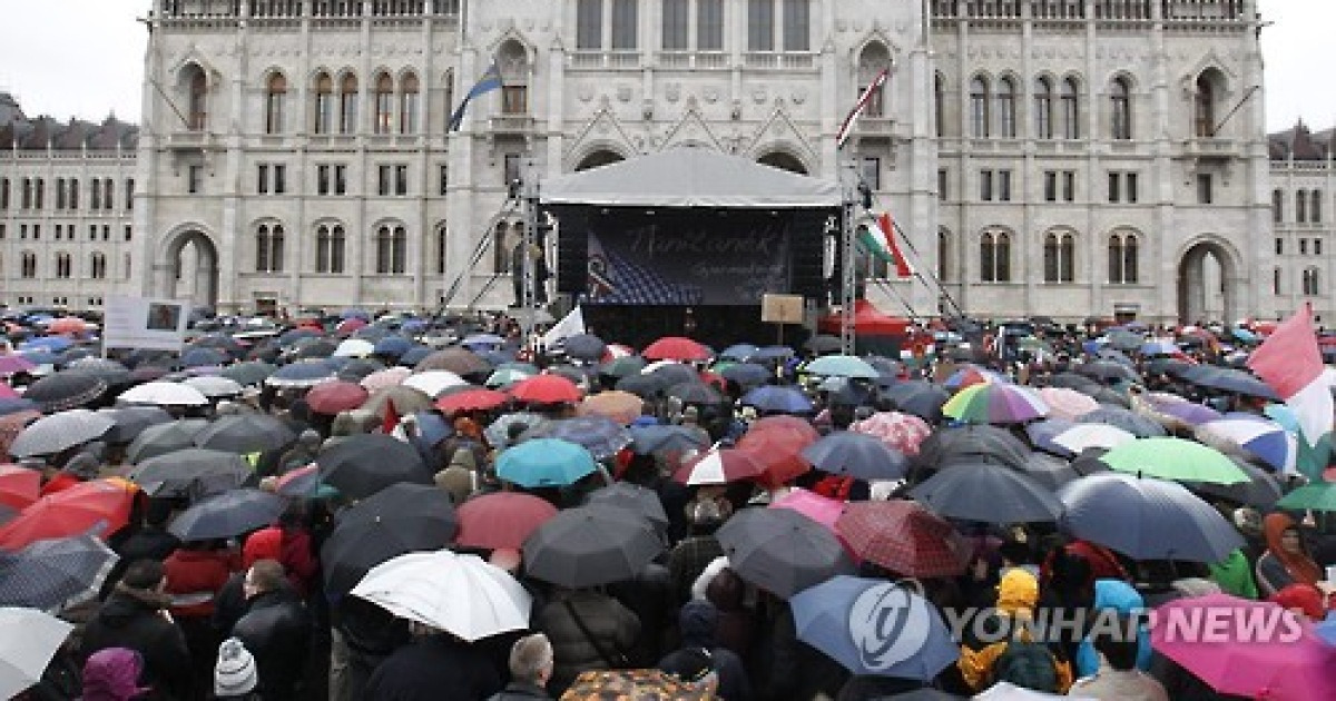 HUNGARY PROTEST