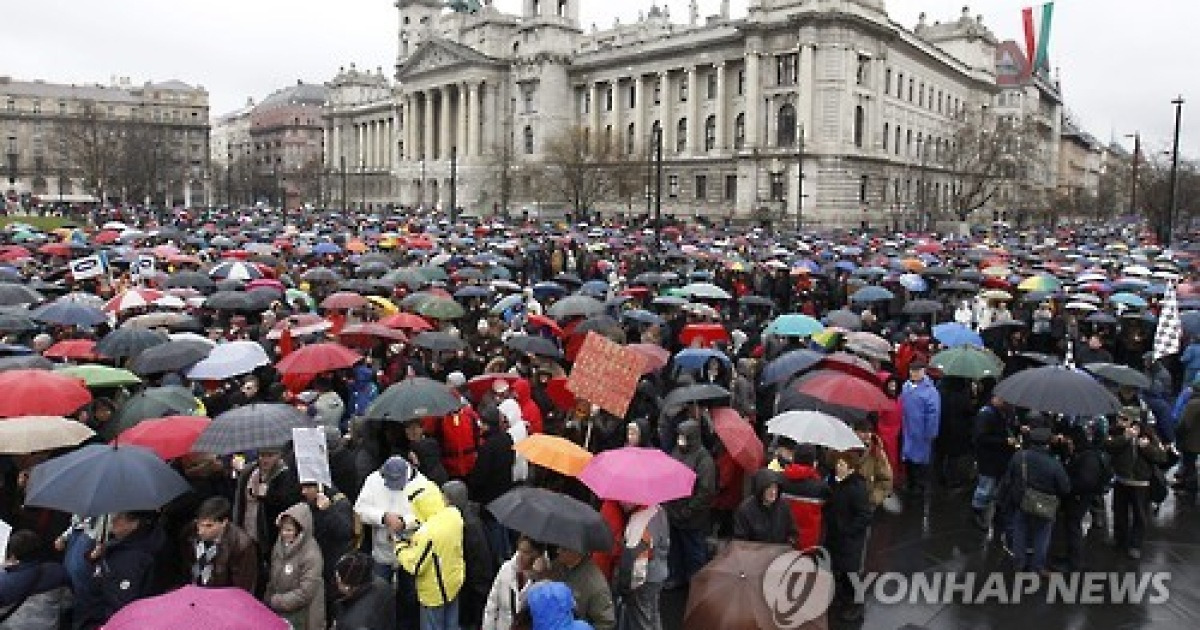 HUNGARY PROTEST