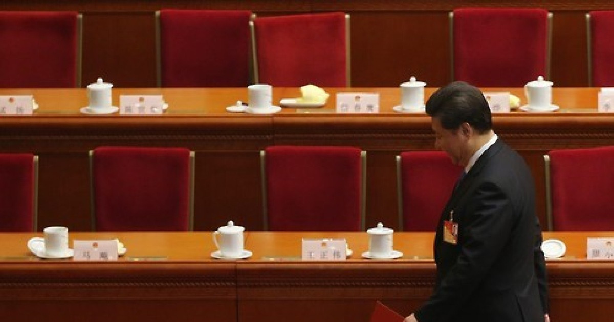 CHINA POLITICS NPC