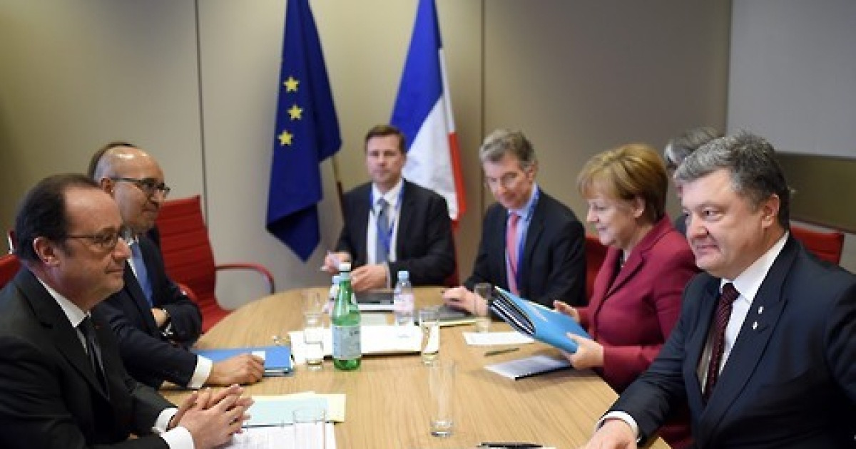 BELGIUM EU SUMMIT