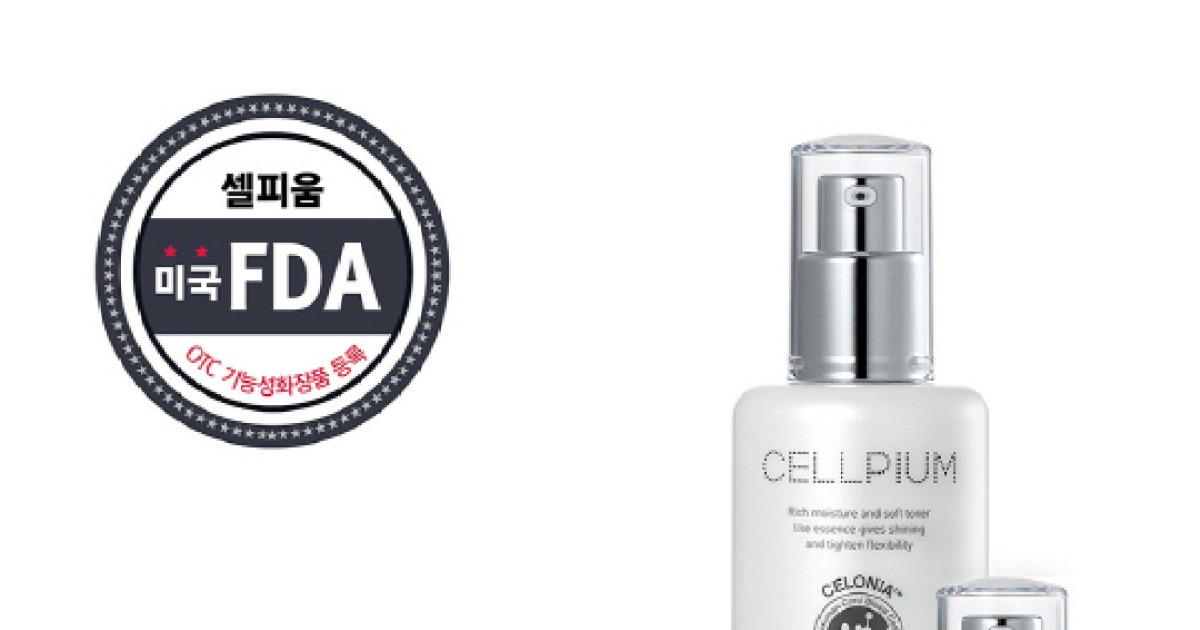 셀피움, 미국 FDA OTC 기능성화장품 16품목 등록