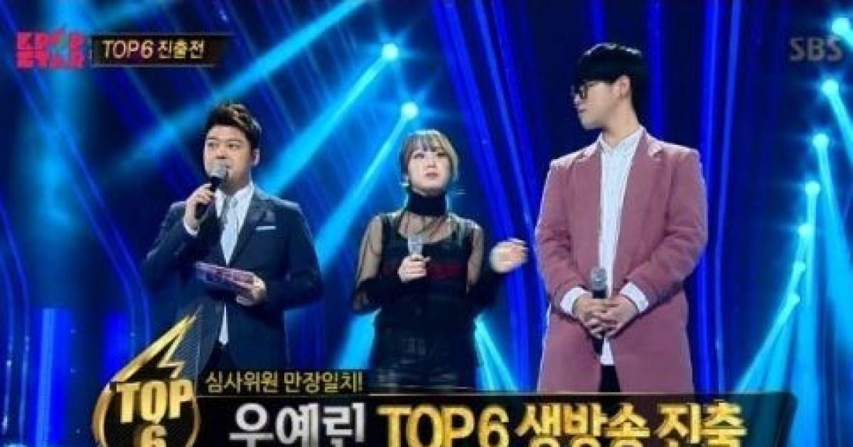'K팝스타5' 우예린VS정진우..TOP6는 대체 누구? "호응 받을 수 있는 편곡"