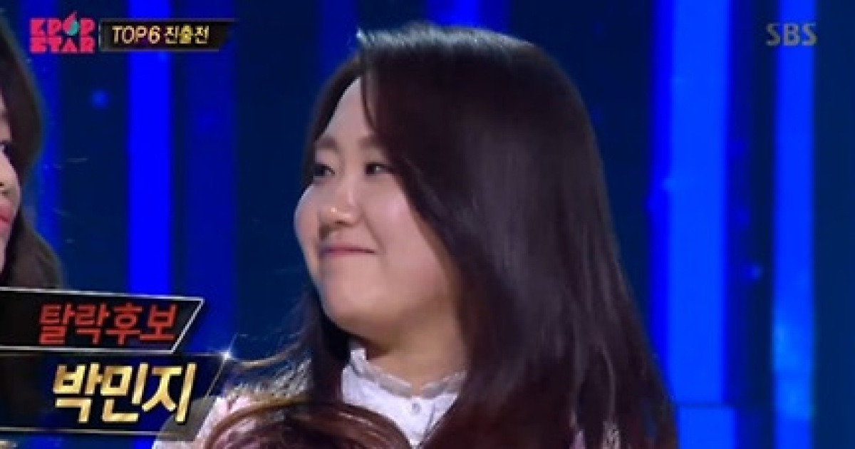 'K팝스타5' 유제이 TOP6 확정, 박민지 탈락 후보