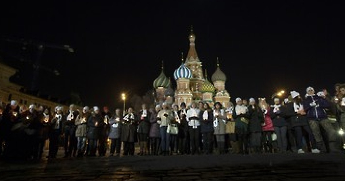 Russia Earth Hour