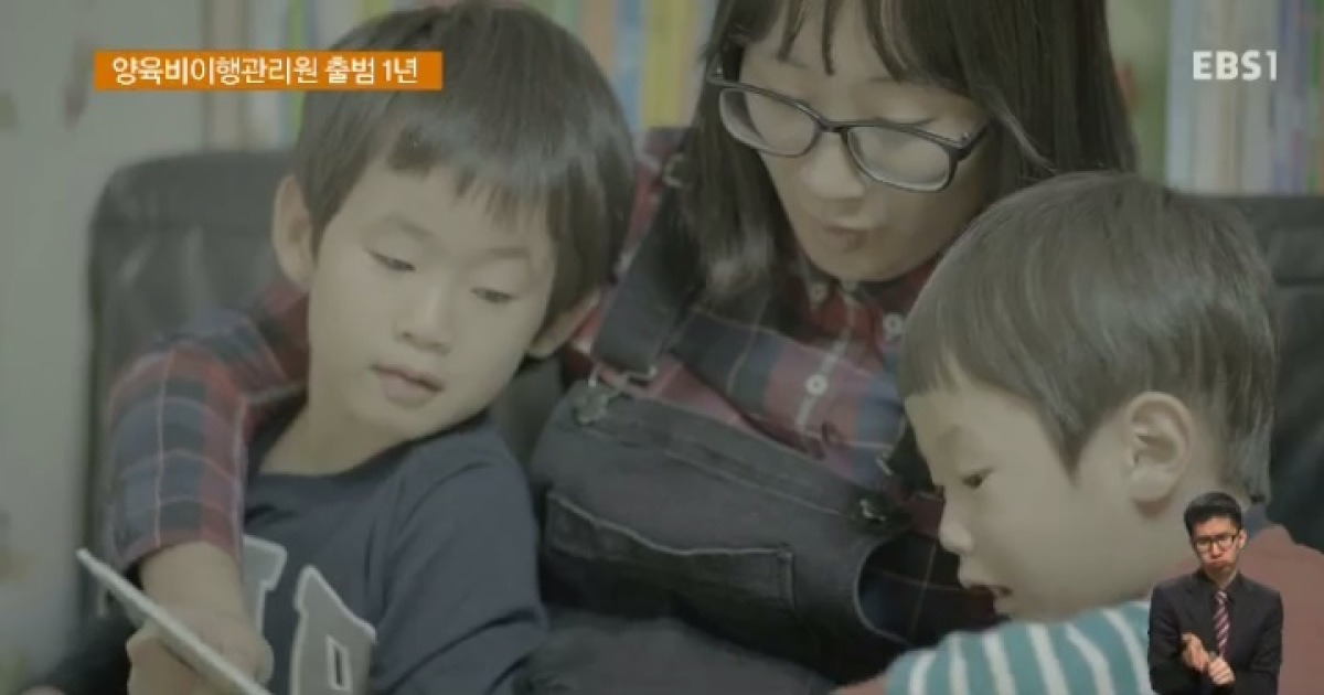 생계 막막 '한부모 가정'..양육비 받아줍니다