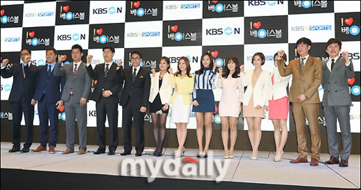 '반갑다, 야구야' KBS N 스포츠, 2016 KBO리그 기자 간담회 개최