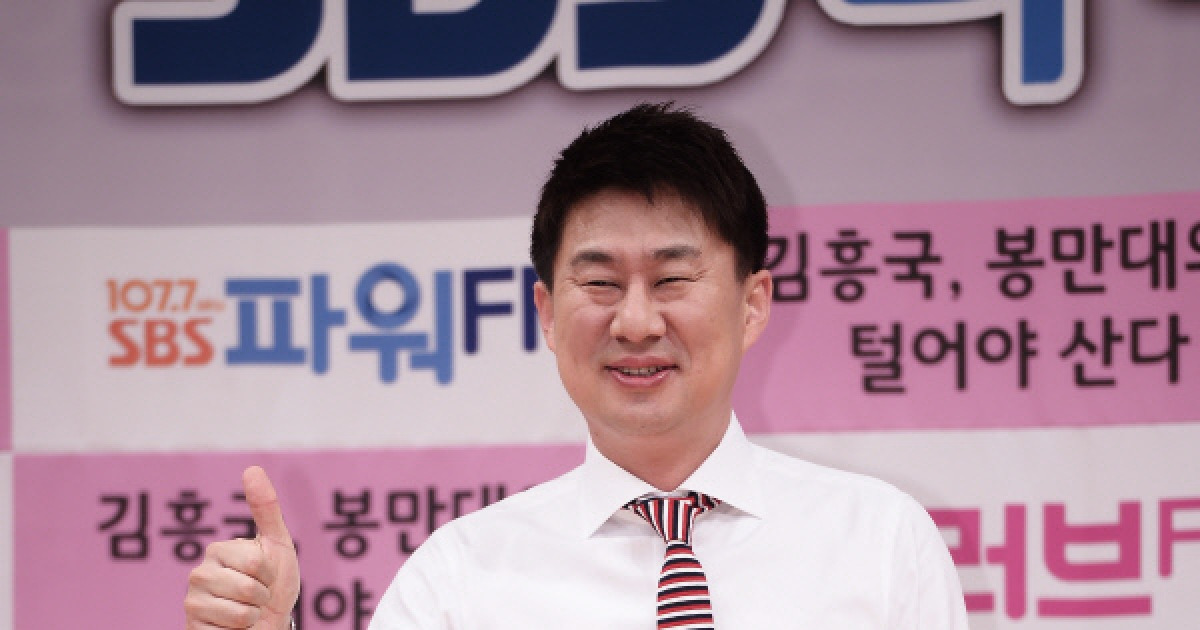 [스포츠경향 포토]SBS FM '남희석의 사이다'의 DJ