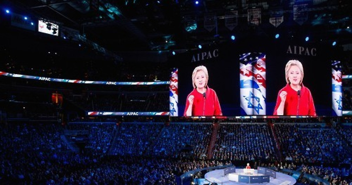 DEM 2016 Clinton AIPAC