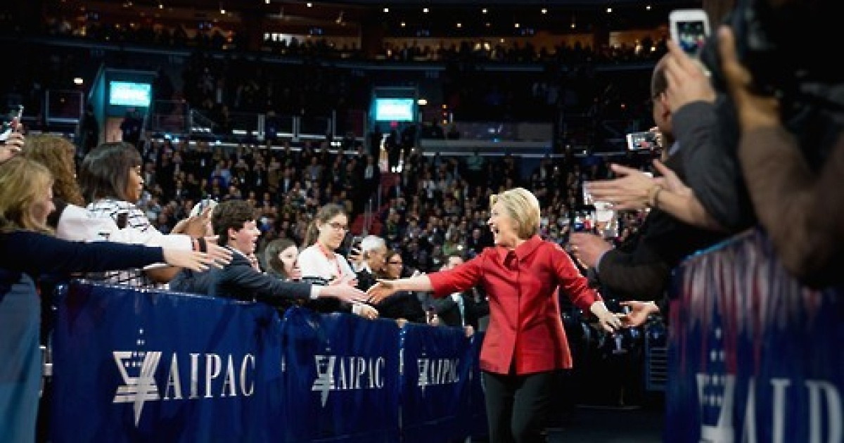 DEM 2016 Clinton AIPAC