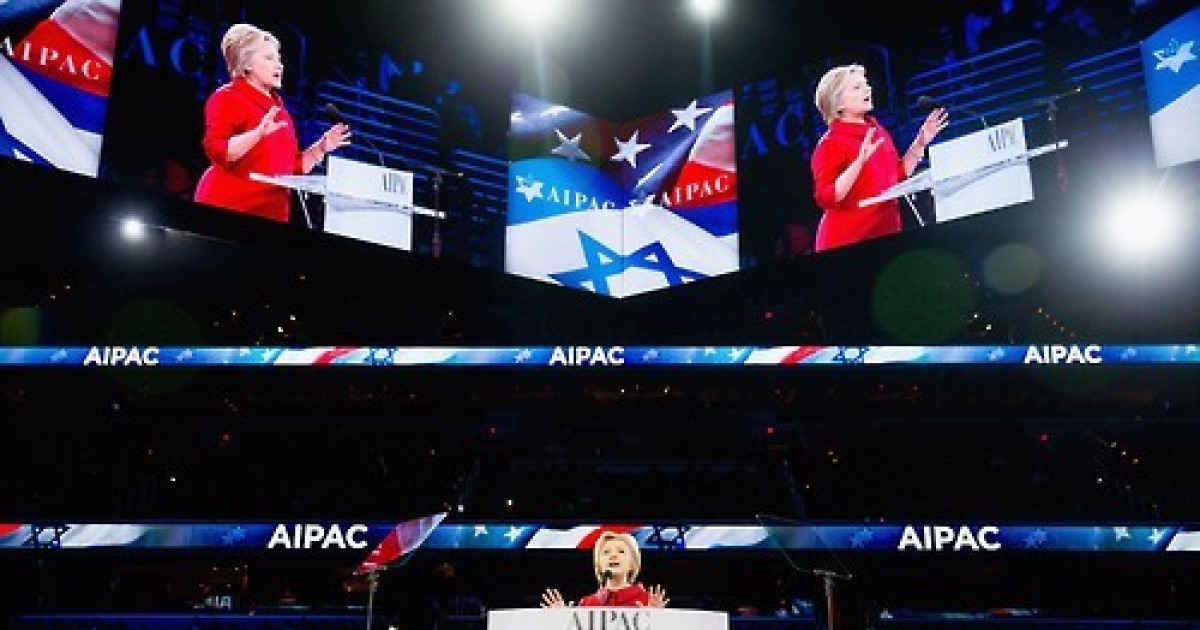 DEM 2016 Clinton AIPAC