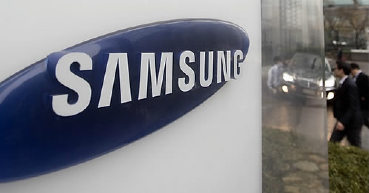 U.S. Supreme Court agrees to hear Samsung's appeal