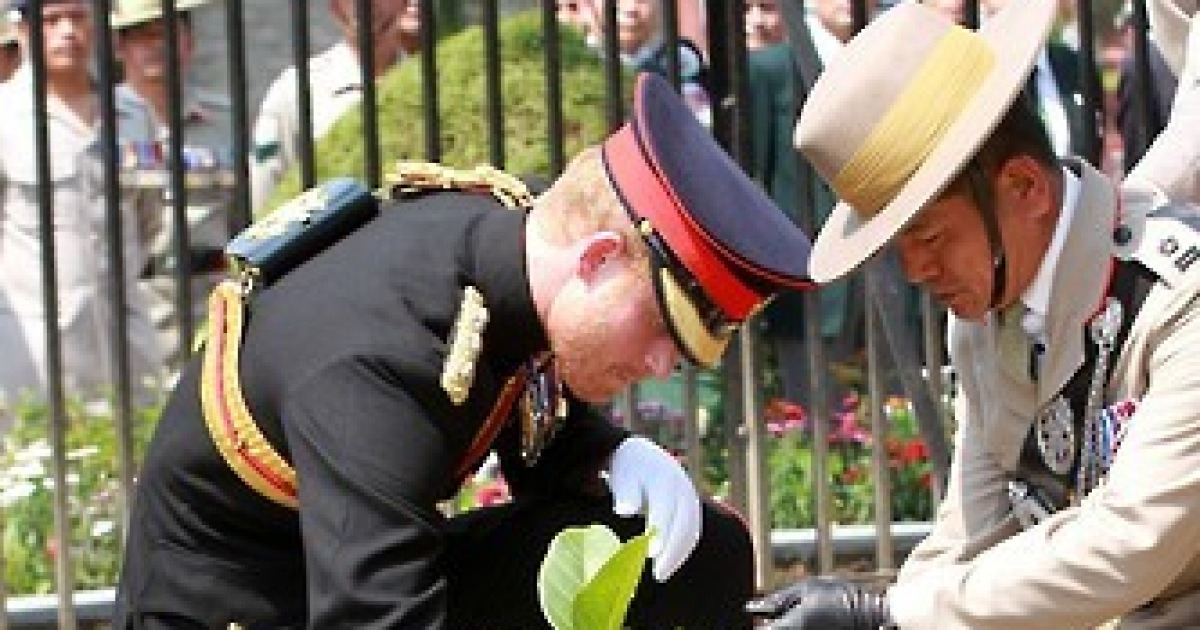 NEPAL BRITAIN ROYALTY