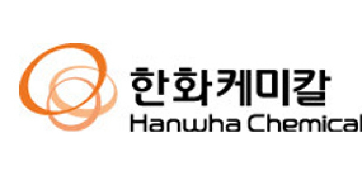 Hanwha Chemical seeks niche market in CPVC production