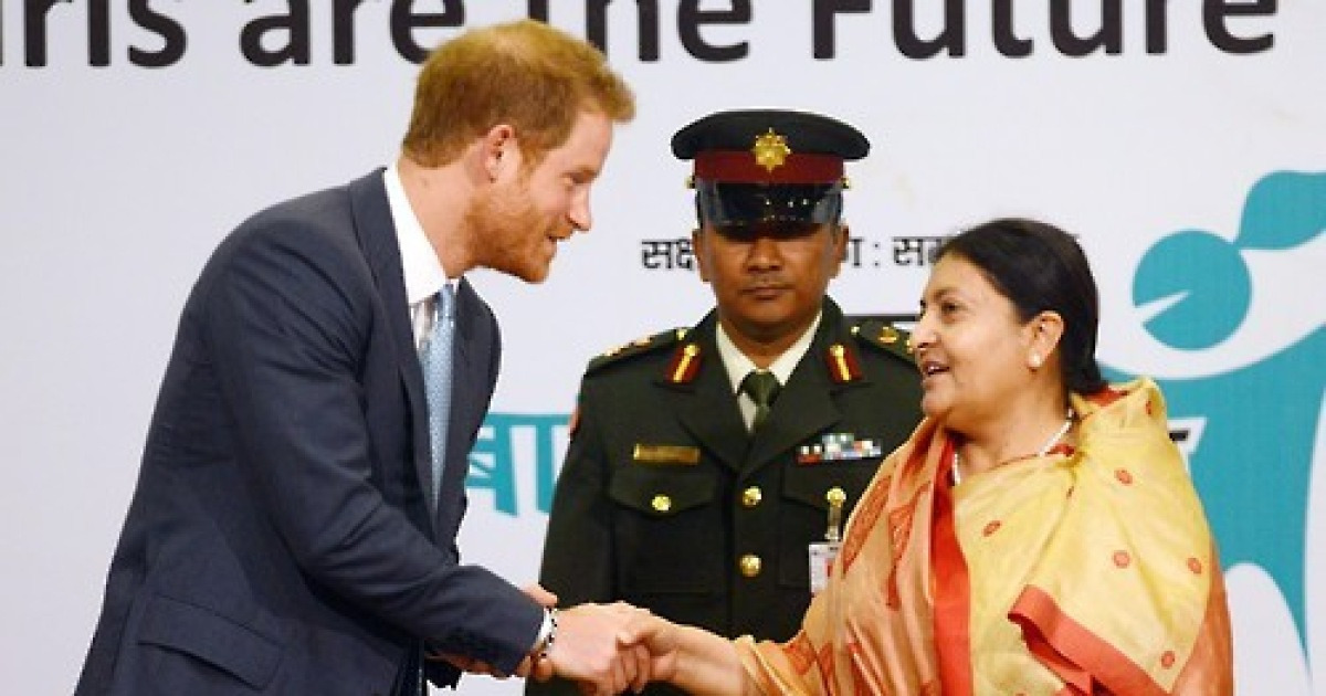 NEPAL BRITAIN ROYALTY