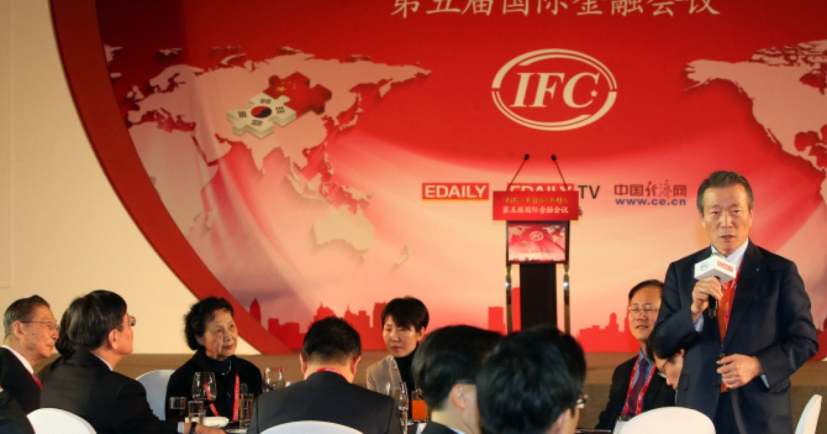 [IFC 2016 포토]건배사하는 이수창 생명보험협회장