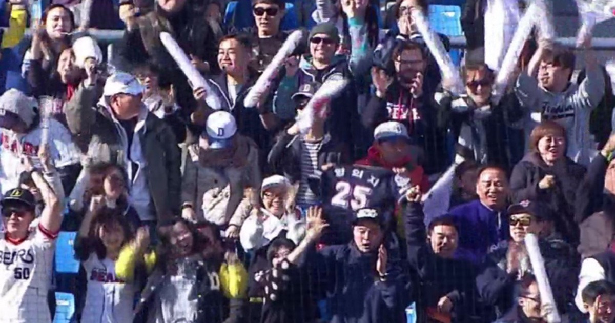 KBO "올해 프로야구 역대 최다 868만 관중 목표"