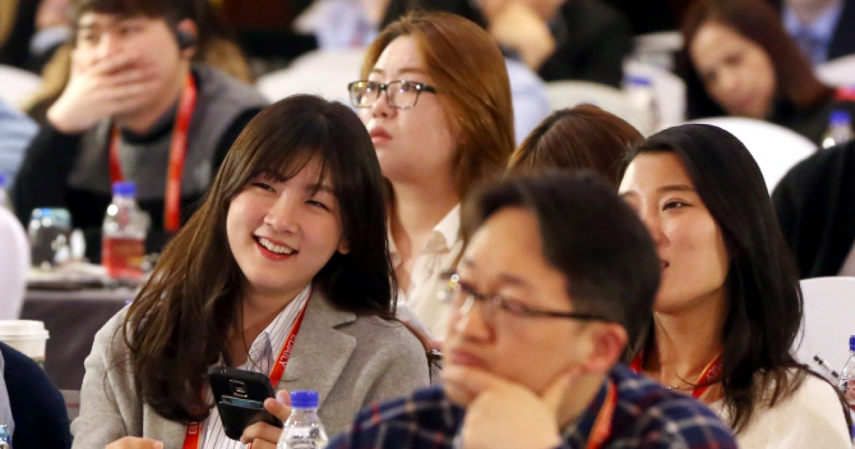 [IFC 2016 포토]재미있는 이데일리 국제금융컨퍼런스