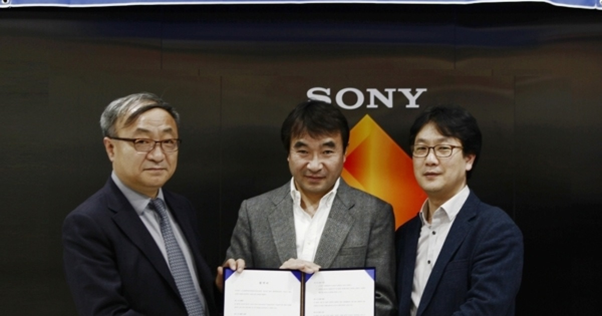 SCEK, 홍익대와 산학협력 업무협약(MOU) 체결