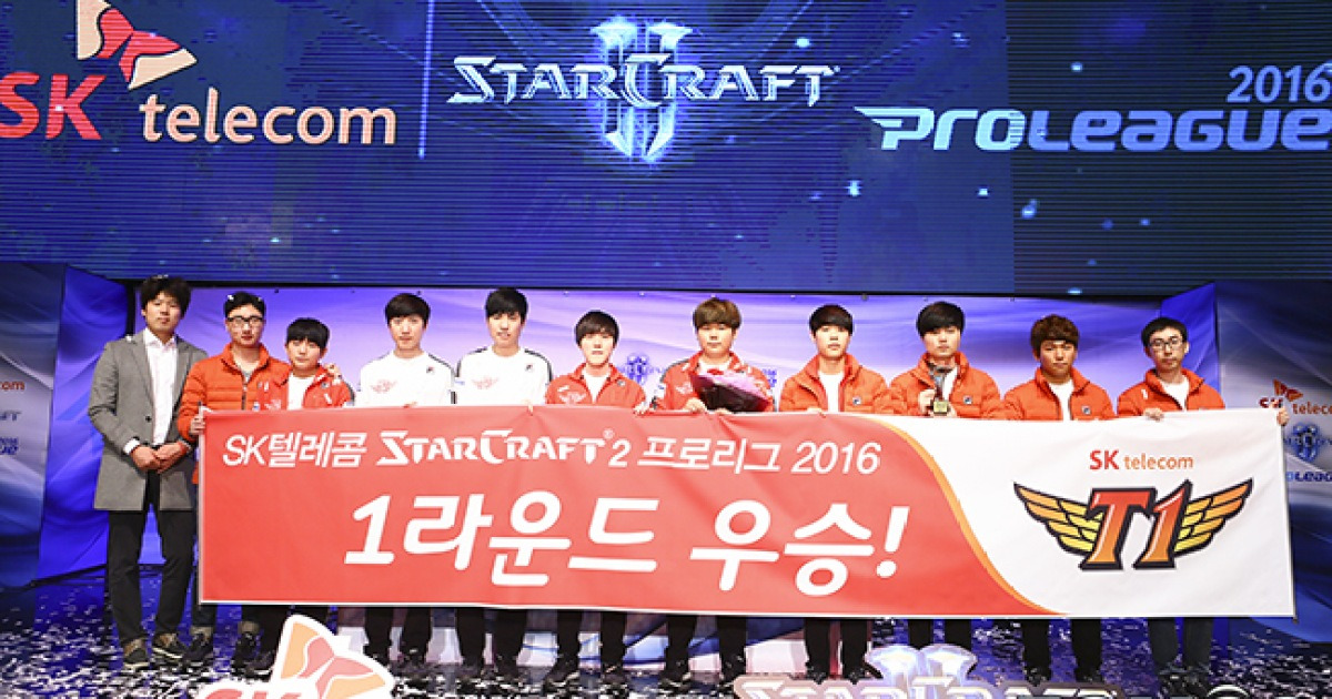 [프로리그] '이신형 끝내기' SKT, 진에어 꺾고 1R 우승(종합)