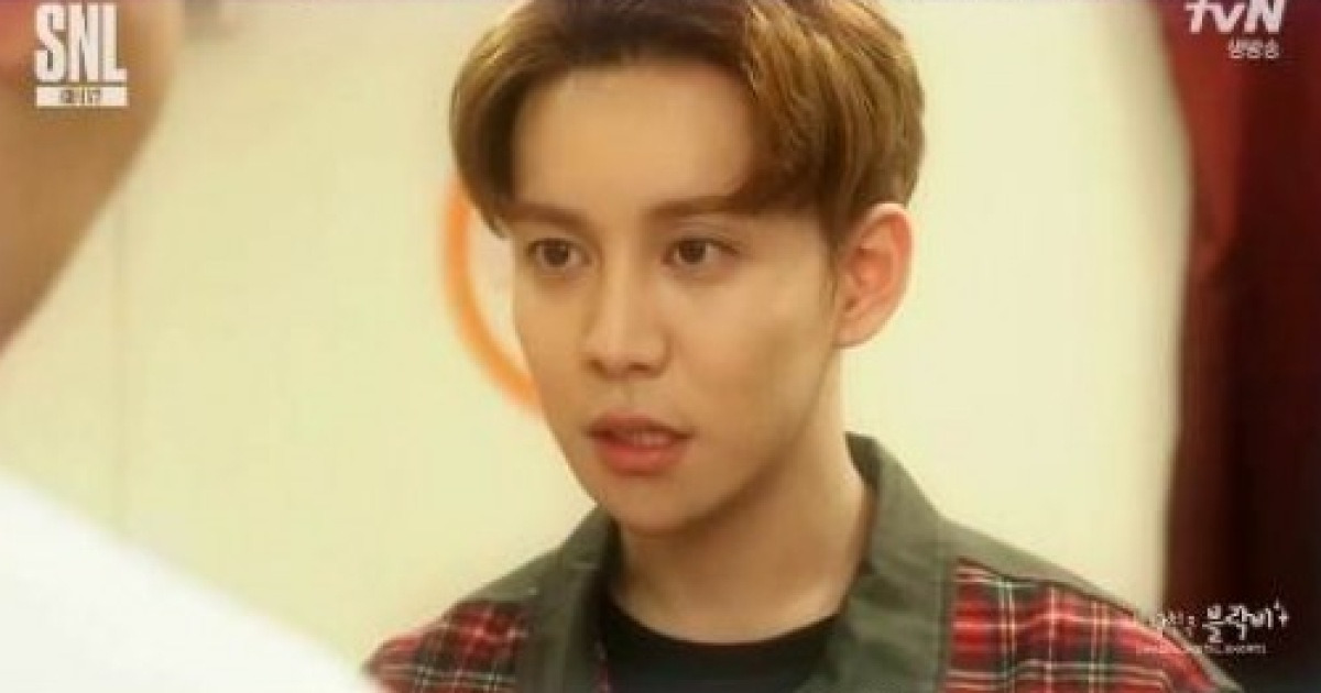 'SNL7' 블락비 지코-박경, 뜨거운 키스신 "왜 내 맘을 몰라주냐"